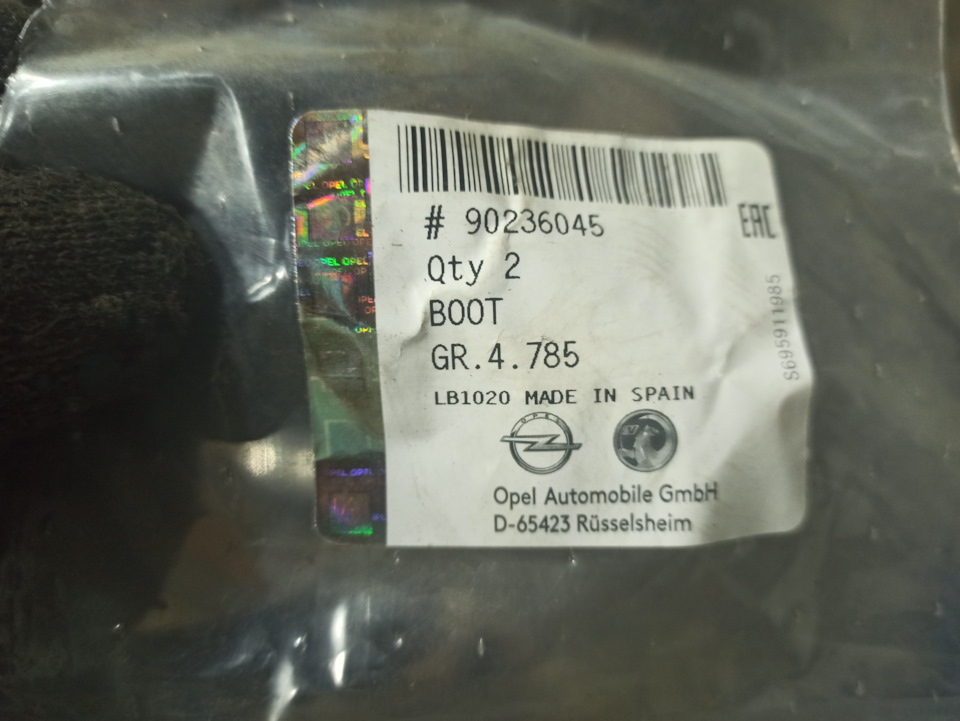 Замена уплотнителей троса ручника — УАЗ Patriot, 2,7 л, 2015 года ...