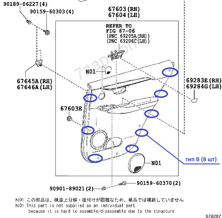 Скрипичных дел мастера — Lexus NX (1G), 2 л, 2015 года | наблюдение ...