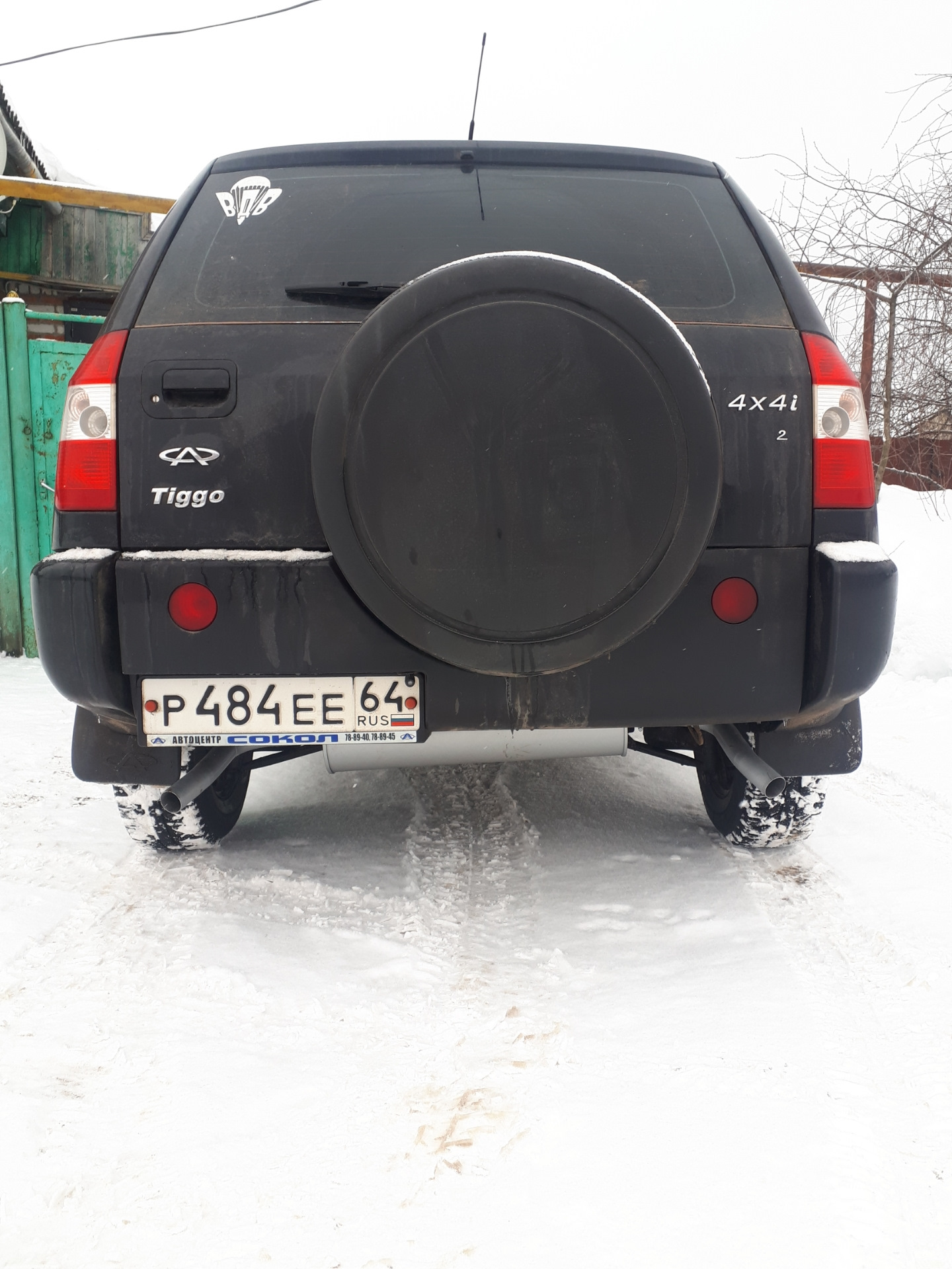 Глушитель — Chery Tiggo 1, 2,4 л, 2006 года | тюнинг | DRIVE2