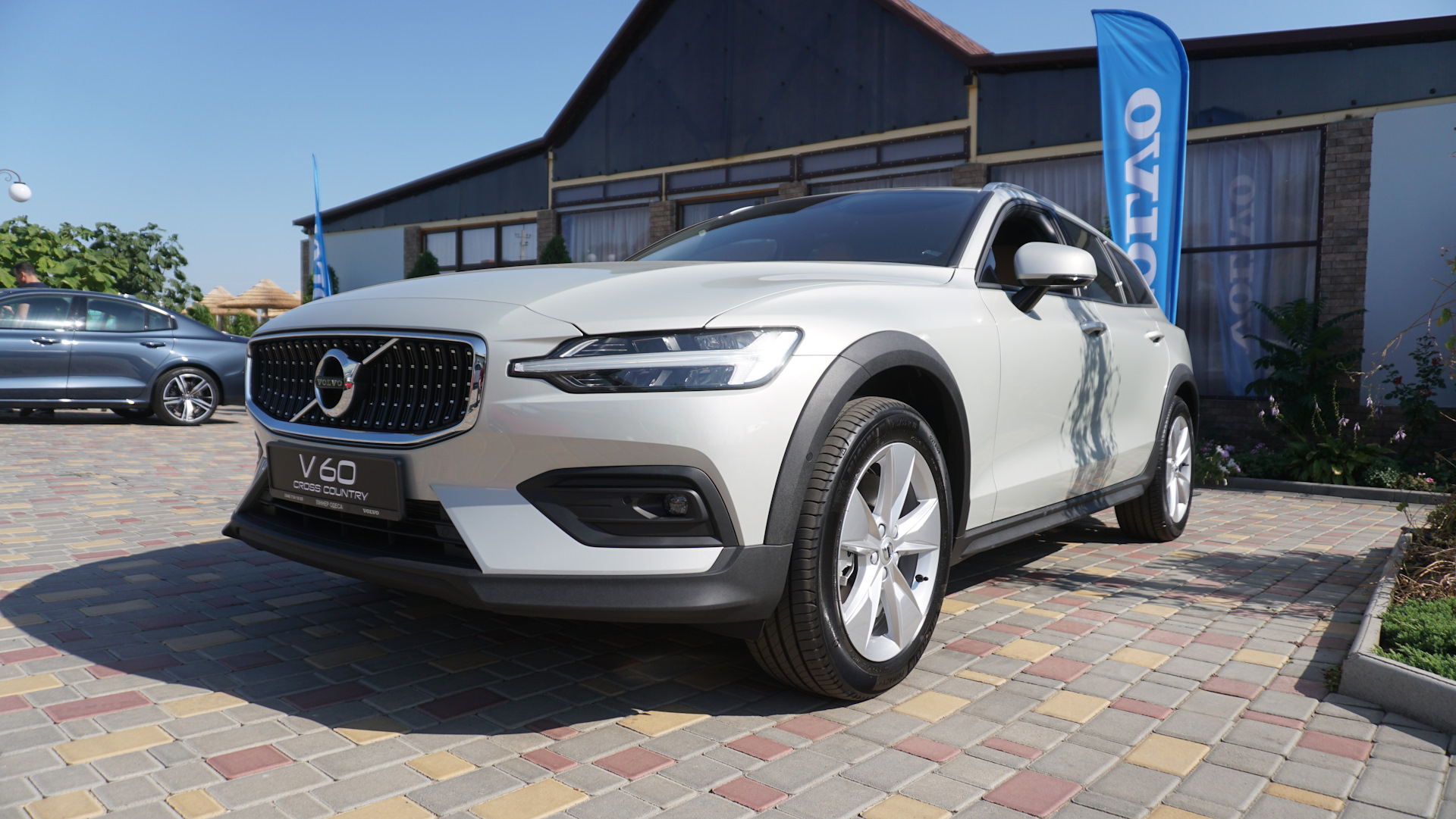 Volvo Family Drive 2019 — DRIVE2