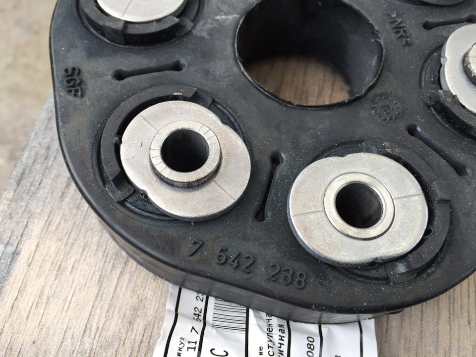 26117542238 Двухступенчатая эластичная муфта BMW | Запчасти на DRIVE2