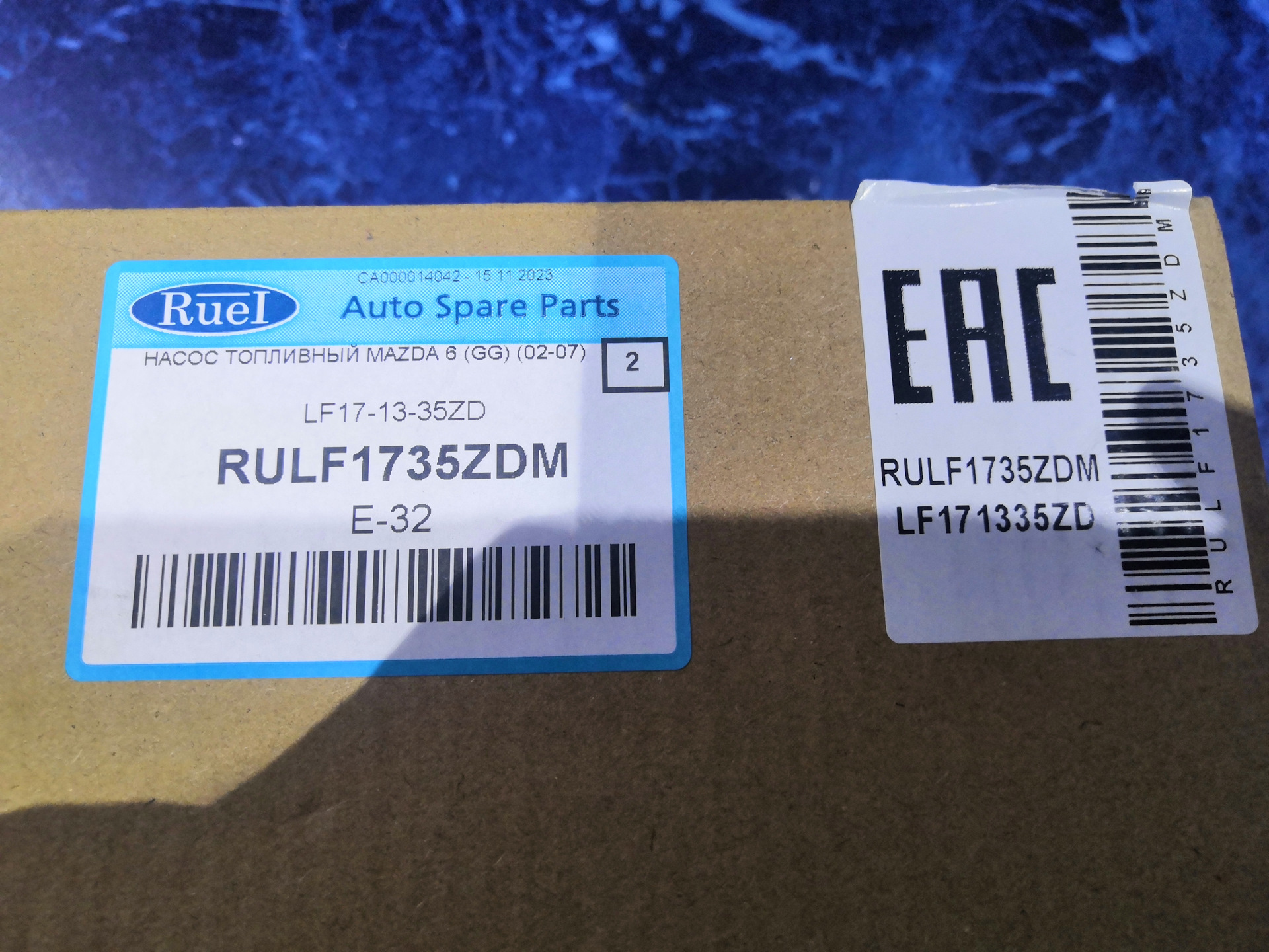 Окончательная замена бензонасоса — Mazda 6 (1G) GG, 1,8 л, 2006 года ...