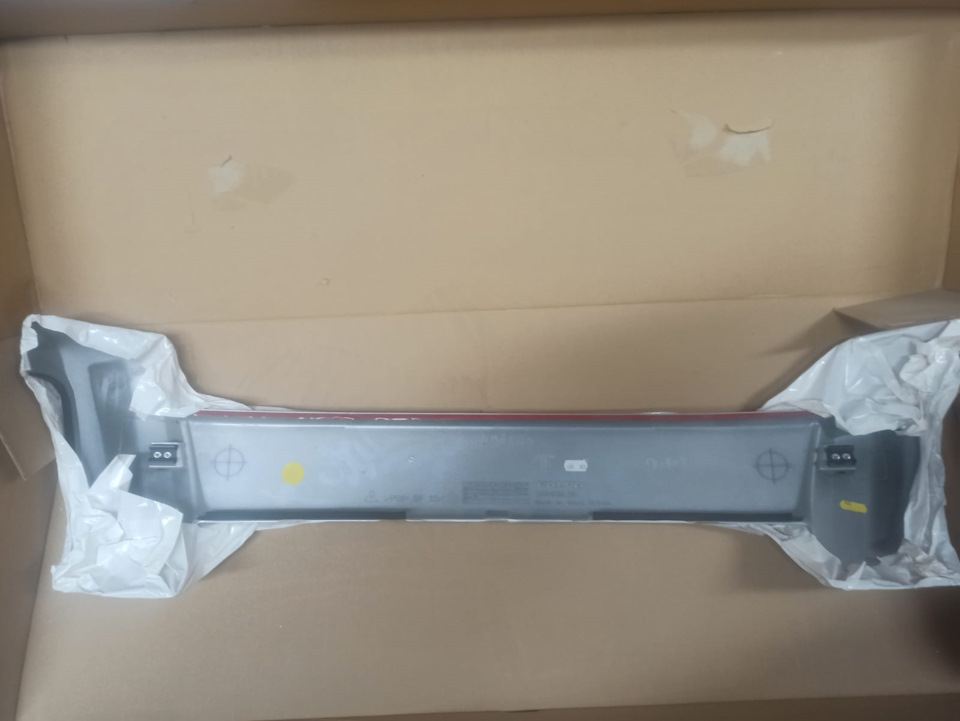 30763522 Защита переднего бампера Volvo | Запчасти на DRIVE2