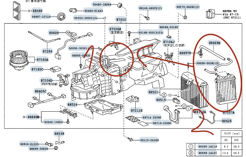 Замена радиатора печки Mark ii 100 — Toyota Mark II (100), 2 л, 1996 ...