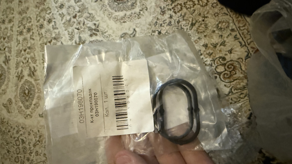 Продано! Продажа трубки термостата и уплотнительных резинок ...