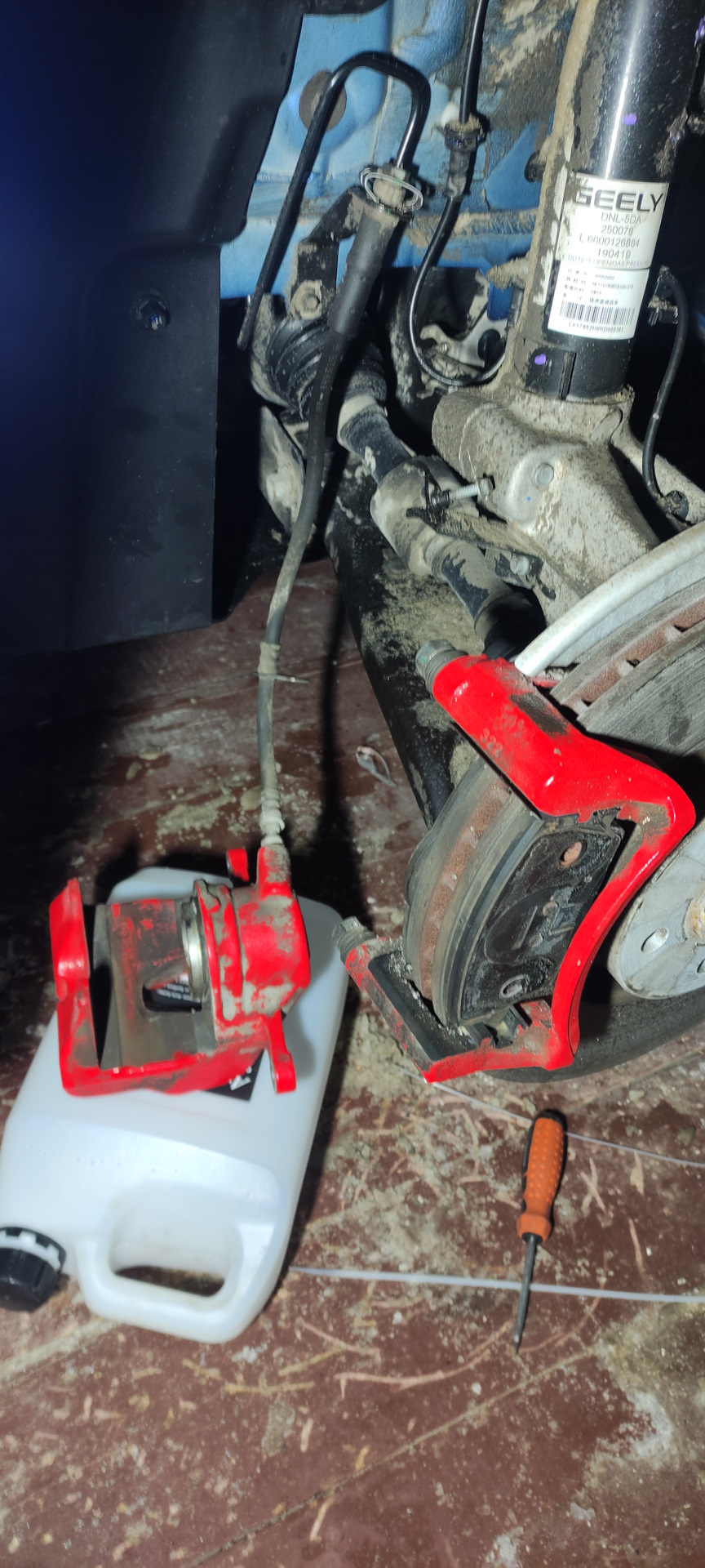 Передние колодки Uidnu — Geely Tugella, 2 л, 2020 года | расходники ...