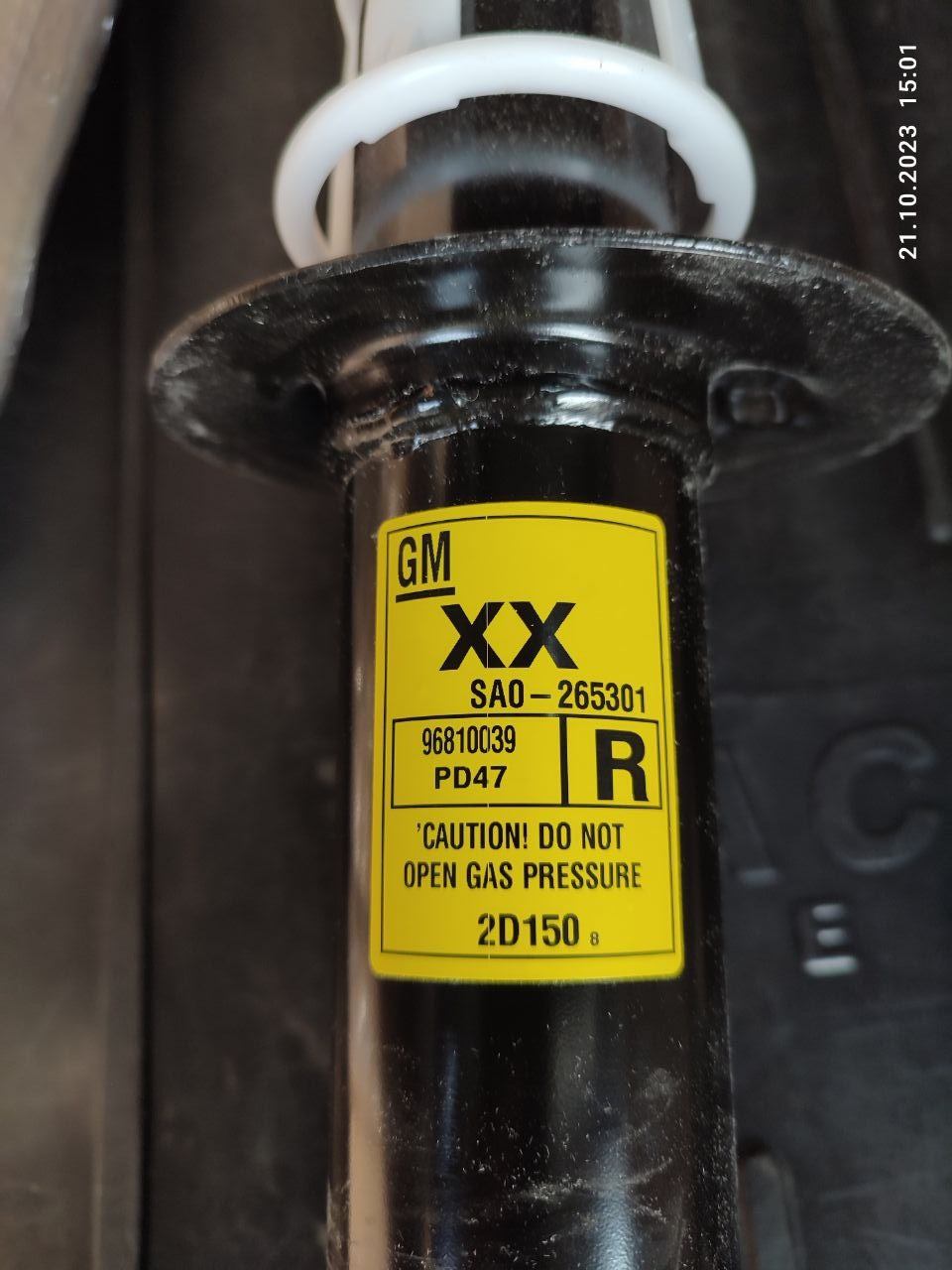 96810039 Амортизатор GM | Запчасти на DRIVE2