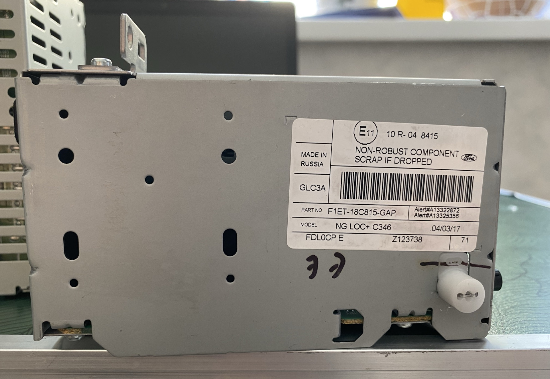 Установка ACM и центрального динамика — Ford Focus Wagon III, 1,5 л ...