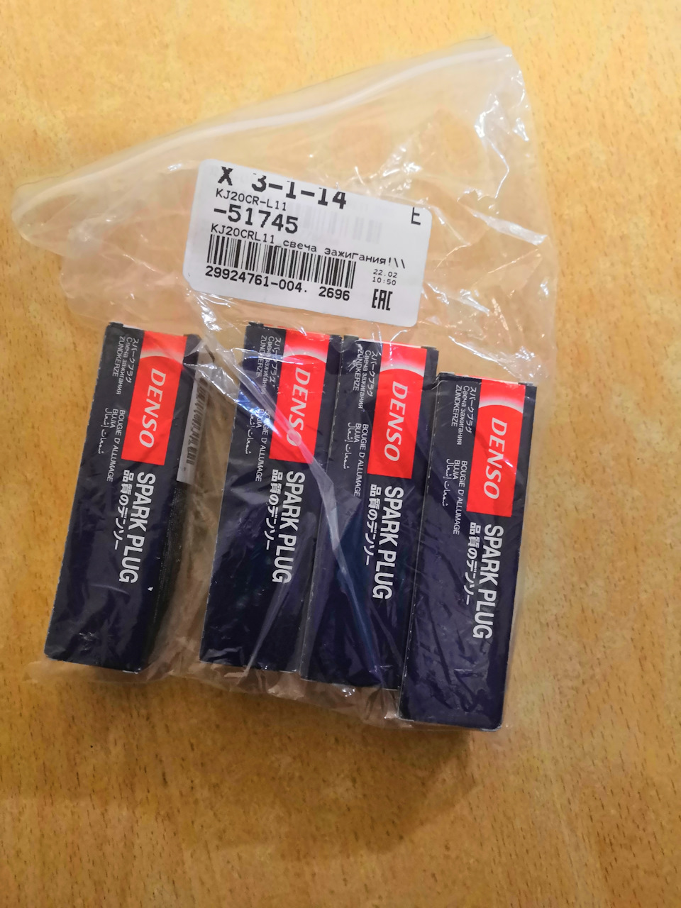 Свечи, реле вентелятора — Opel Astra J, 1,6 л, 2011 года | запчасти ...