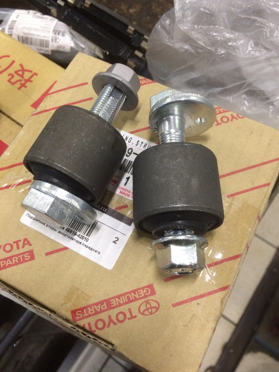 4861942010 ОПОРНЫЙ ПОДШИПНИК TOYOTA LEXUS | Запчасти на DRIVE2