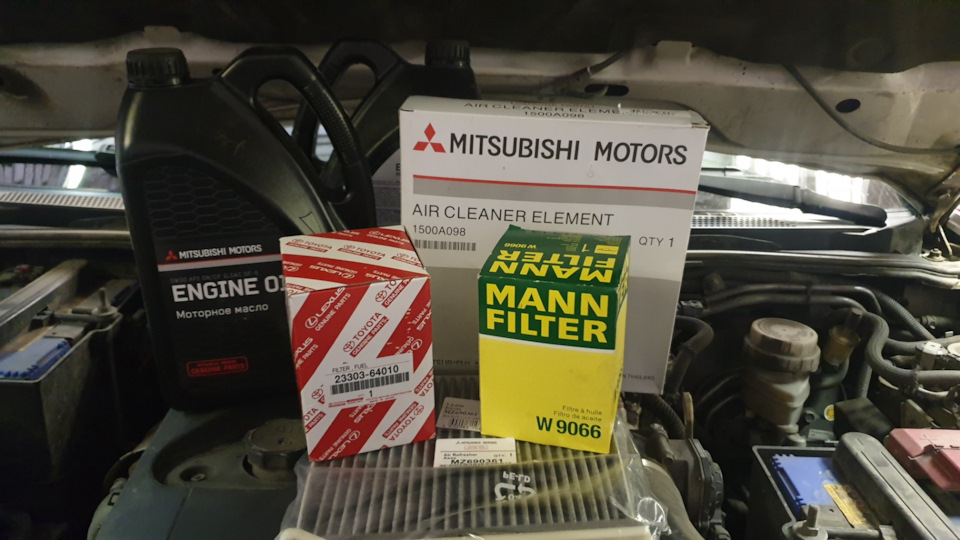Установка топливного фильтра от TOYOTA плановое (ТО) — Mitsubishi ...