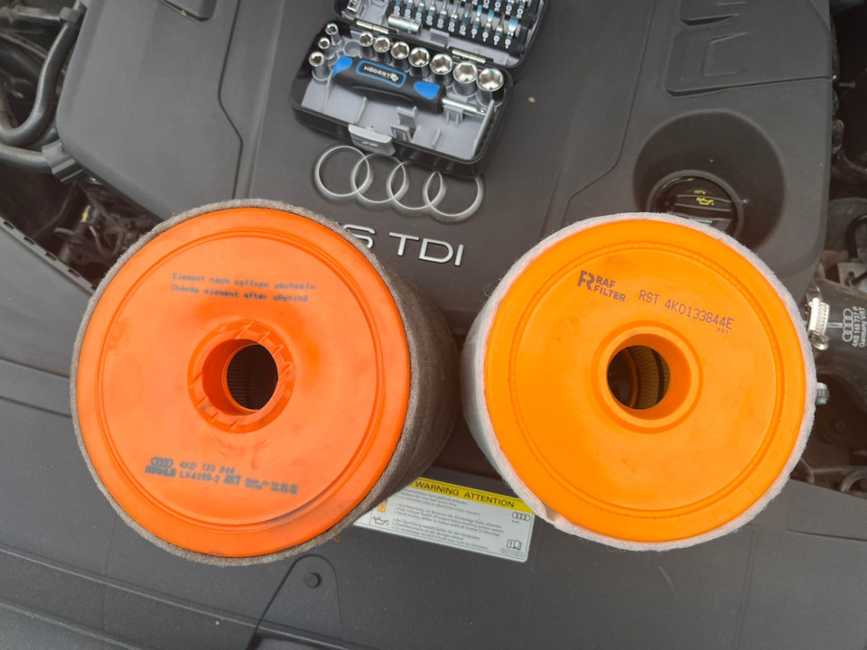 4K0133844E Фильтр воздушный VAG | Запчасти на DRIVE2