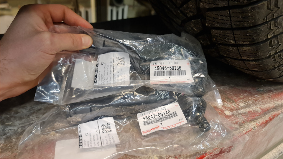 4504669236 Наконечник рулевой тяги правый OEM TOYOTA LEXUS | Запчасти ...