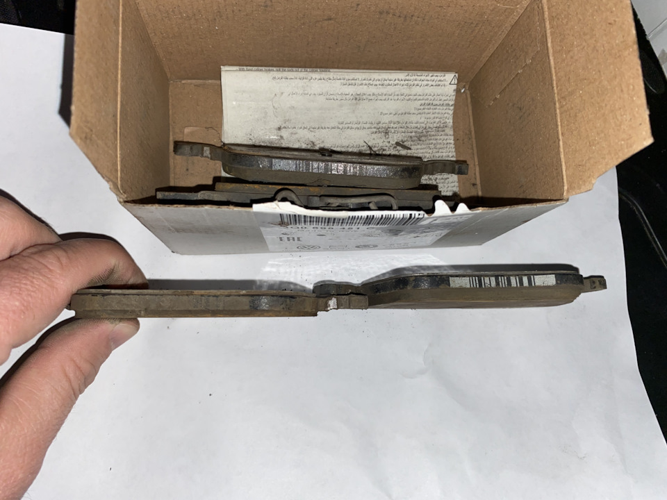 Замена задних колодок и промежуточное… — Skoda Kodiaq (1G), 1,4 л, 2018 ...