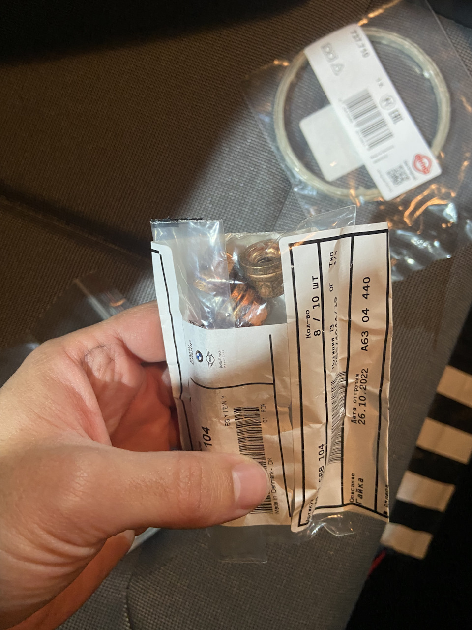 Клин турбины на bmw f20 — BMW 1 series (F20), 1,6 л, 2013 года | визит ...