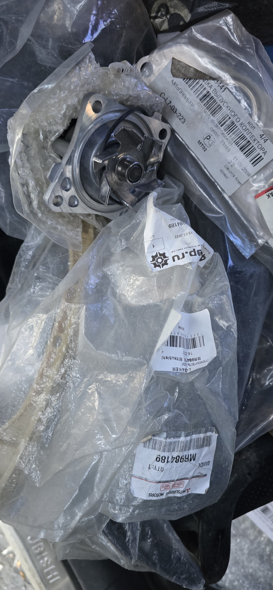 Замена цепи грм, сцепление — Mitsubishi Colt VI, 1,5 л, 2006 года ...