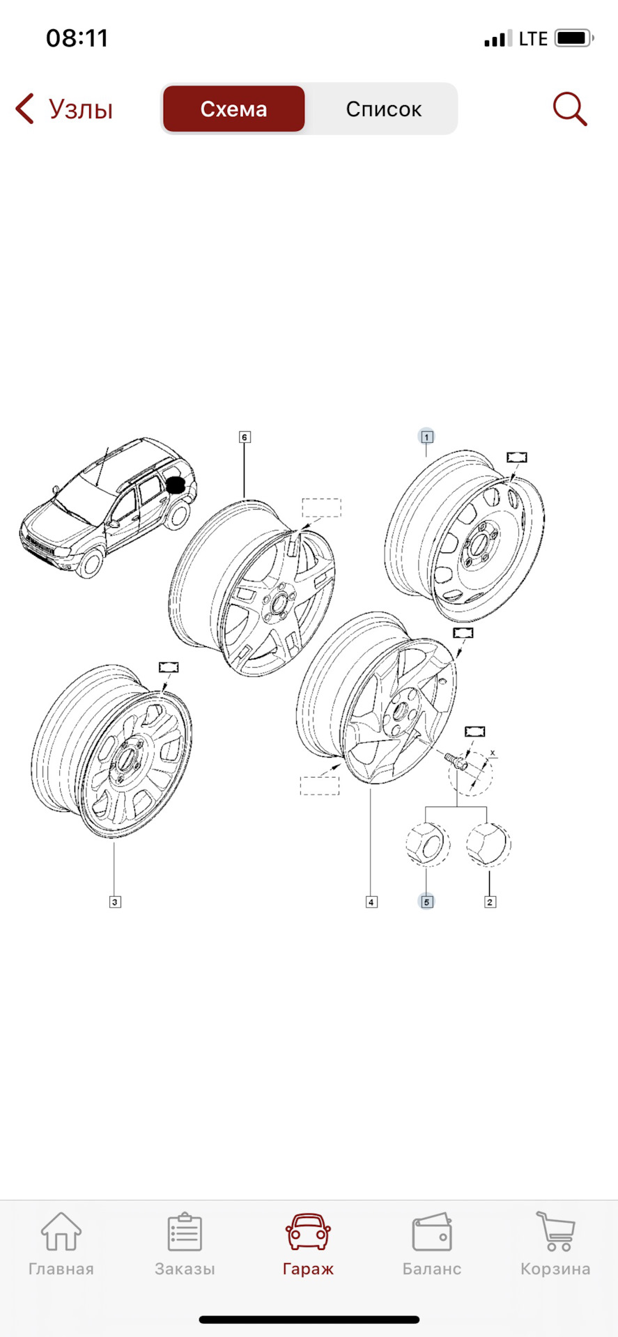 Болт колёса для литого диска Lada — Renault Duster (1G), 2 л, 2020 года ...
