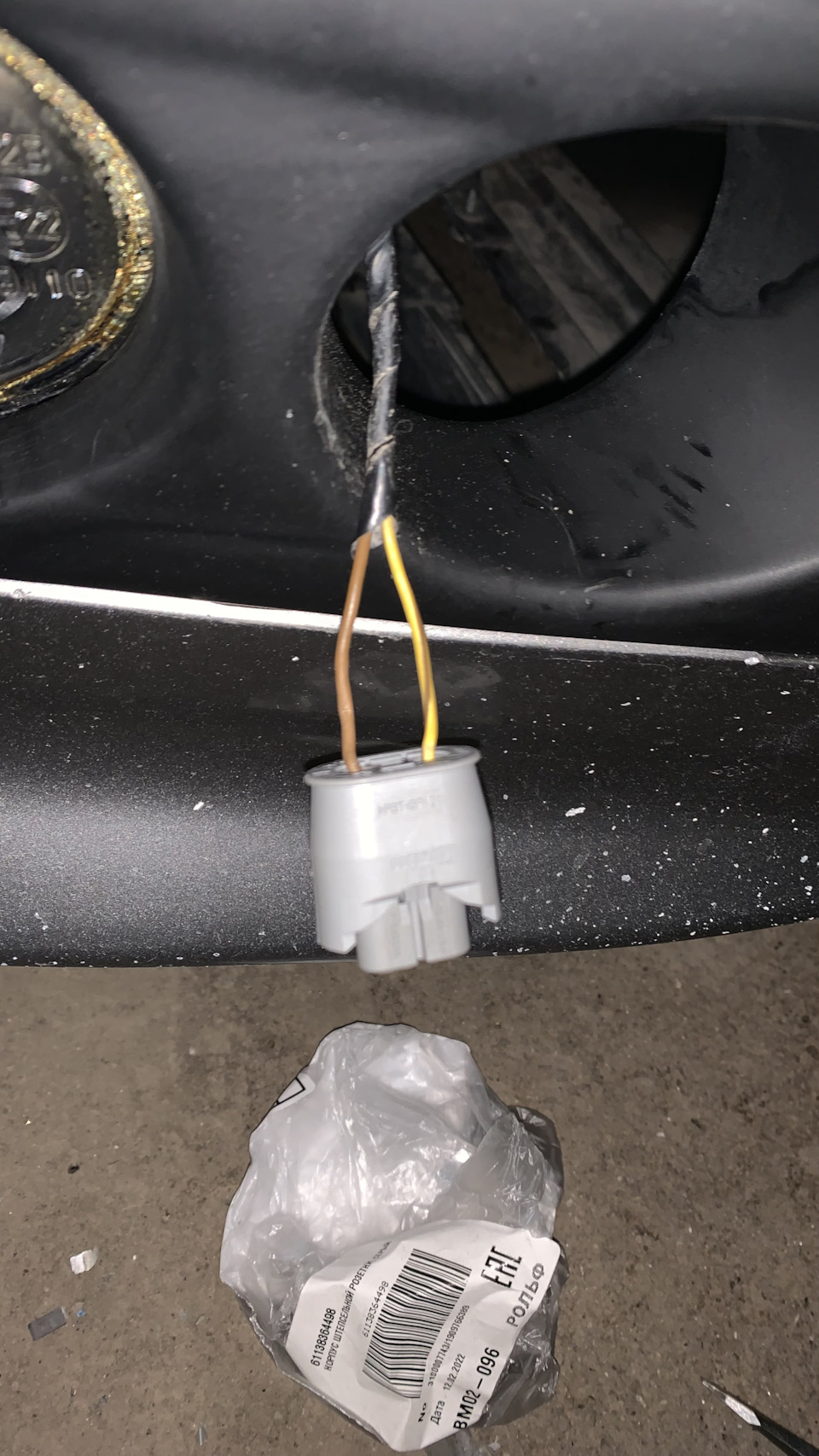 61138364498 КОРПУС ШТЕПСЕЛЬНОЙ РОЗЕТКИ, СЕРЫЙ BMW | Запчасти на DRIVE2