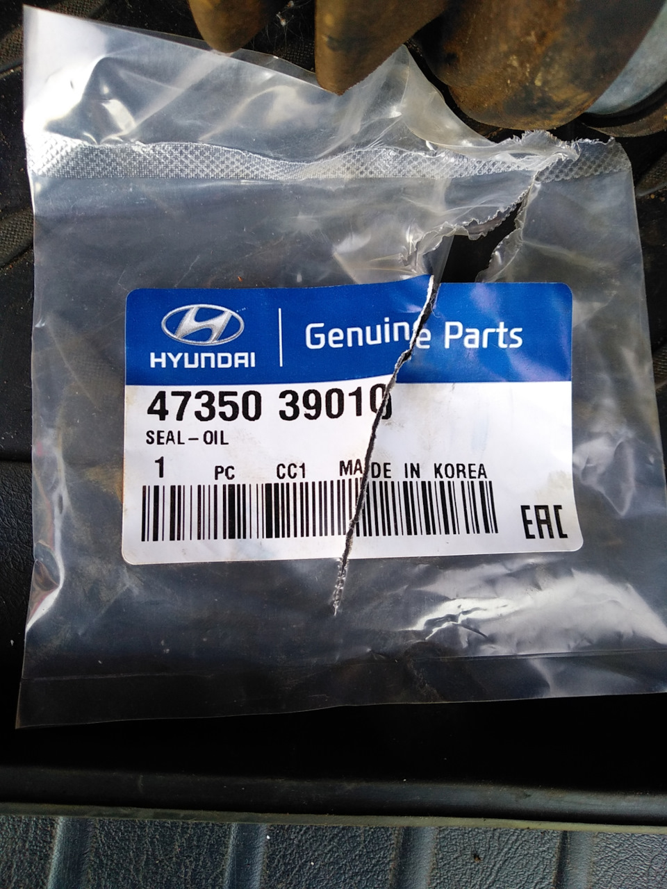 4735039010 Уплотнительное кольцо раздаточной коробки KIA HYUNDAI ...