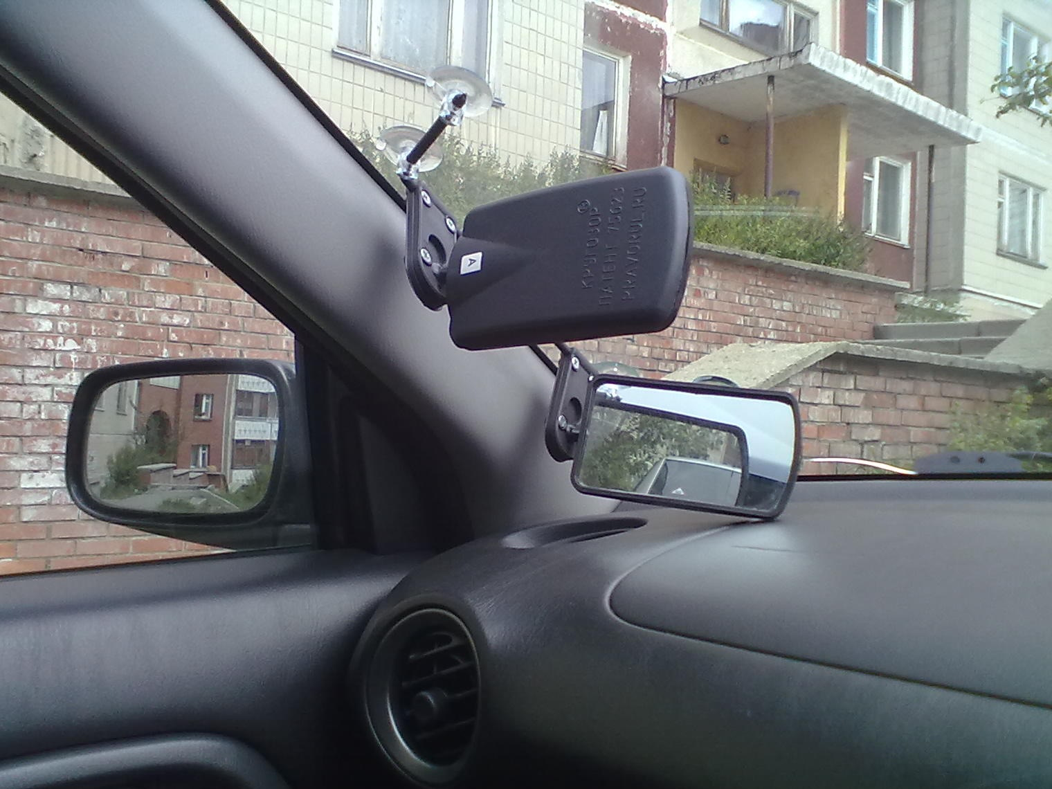 обгонное зеркало — Honda Odyssey (2G), 2,3 л, 2002 года | аксессуары ...