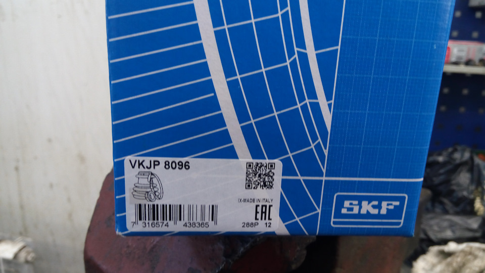Замена пыльника внутренней гранаты — Volvo S60 (1G), 2,4 л, 2007 года ...