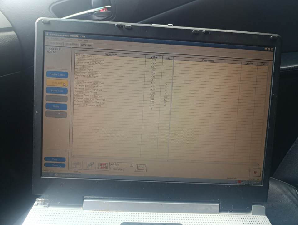 Ремонт afs ошибка B2416 — Lexus GS (S190), 3 л, 2006 года | своими ...