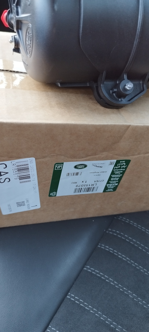 LR155579 Топливный фильтр Jaguar Land Rover | Запчасти на DRIVE2