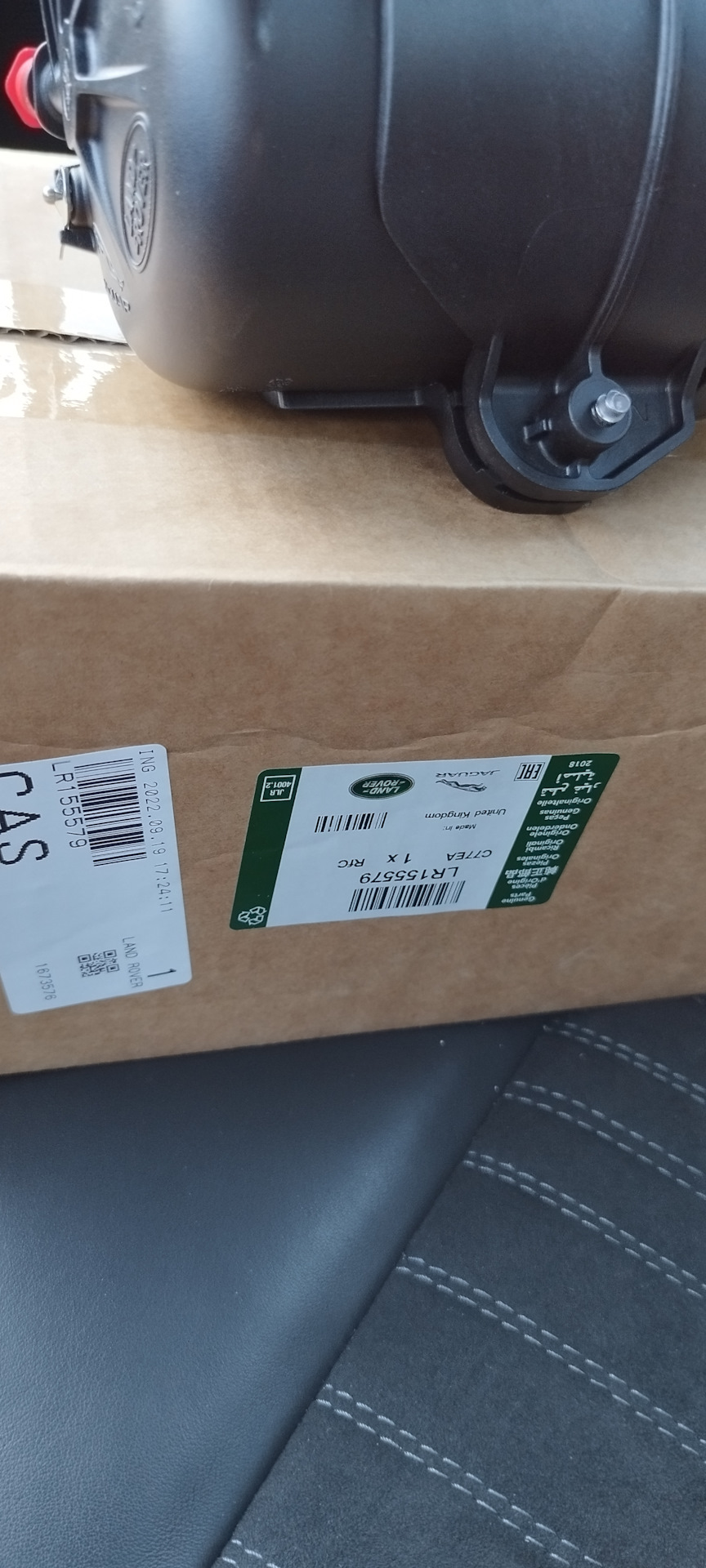 LR155579 Топливный фильтр Jaguar Land Rover | Запчасти на DRIVE2