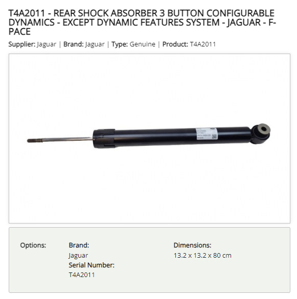 T4A2011 ДЕМПФЕР-ПОДВЕСКА Jaguar Land Rover | Запчасти на DRIVE2