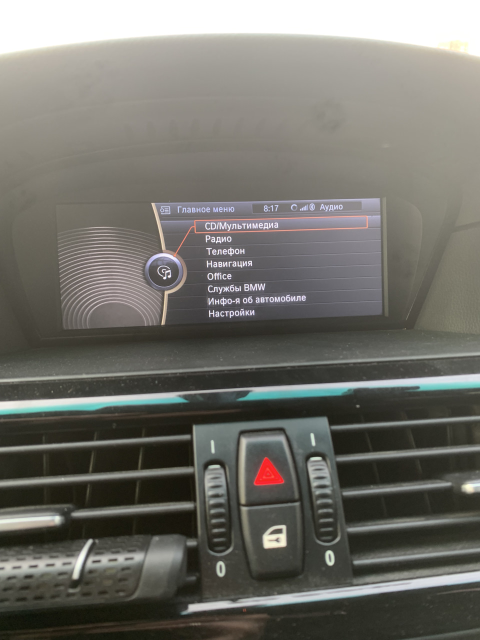 CIC + Combox (заключение) — BMW 5 series (E60), 4,8 л, 2007 года ...