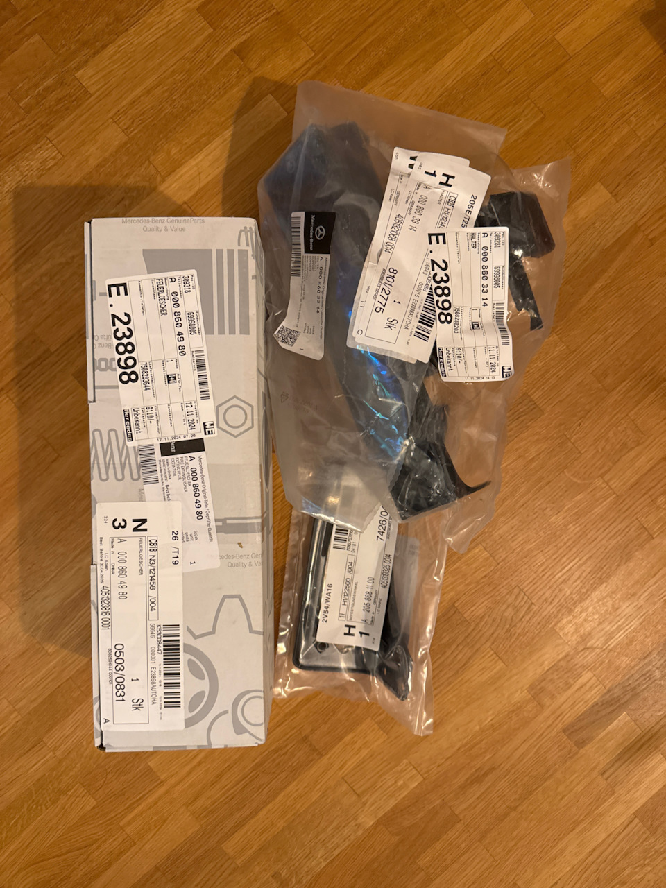 Установка штатного огнетушителя (code 682) — Mercedes-Benz E 53 (W213 ...