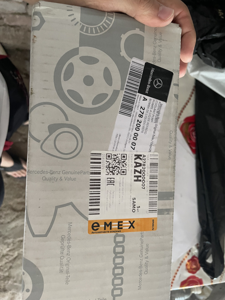 A2782000007 Насос охлаждающей жидкости Mercedes | Запчасти на DRIVE2