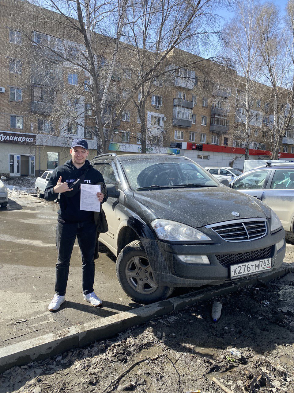 Продано! — SsangYong Kyron, 2 л, 2008 года | продажа машины | DRIVE2