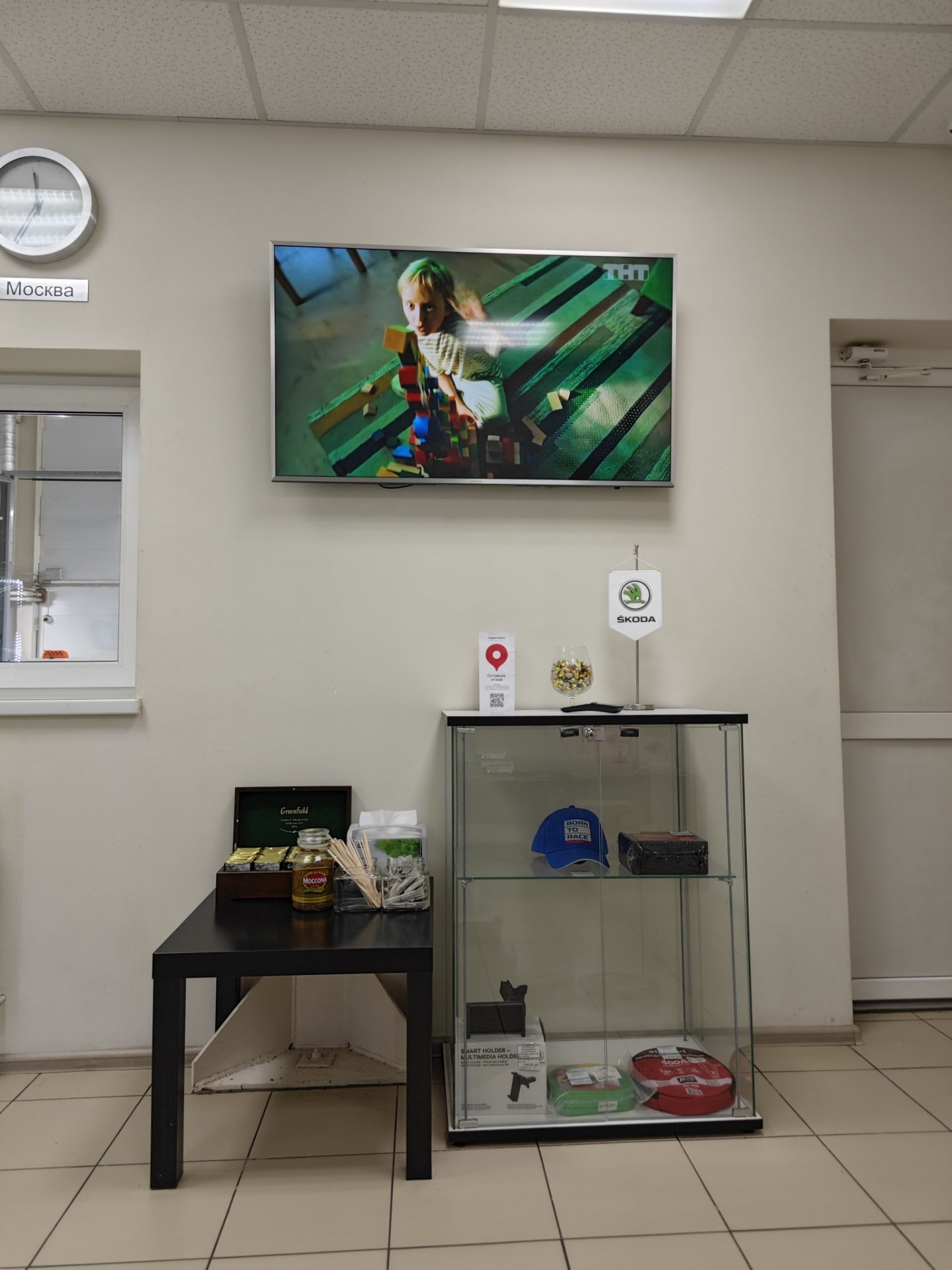 Тормозные диски Zimmerman и колодки Textar — Skoda Rapid (1G), 1,6 л ...