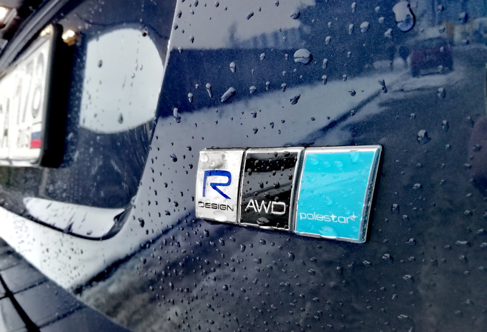 Обозначил! Эмблемы Volvo 2015-2017 м.г. — Volvo XC60 (1G), 2,4 л, 2012 ...