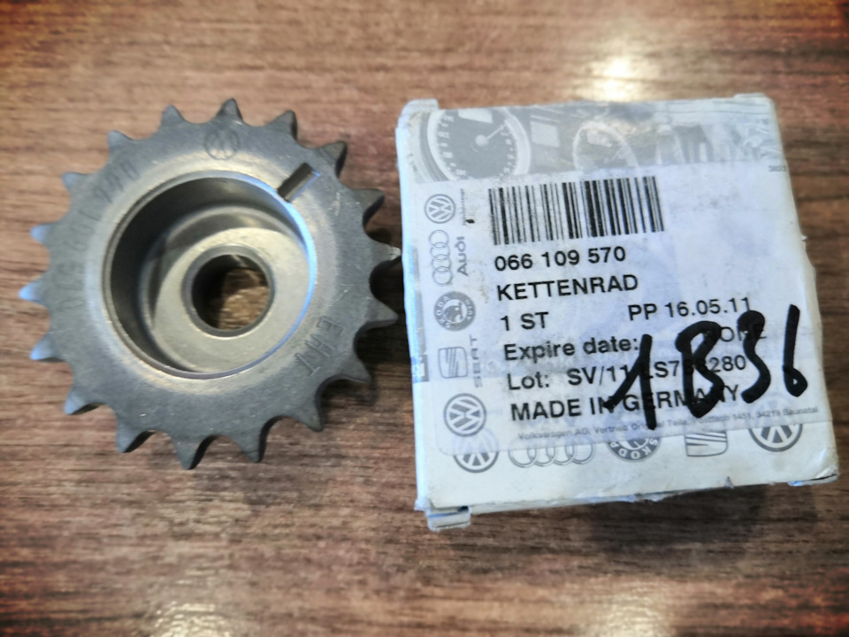 Цепи ГРМ 3.2 BMV — Volkswagen Touareg (1G), 3,2 л, 2005 года | плановое ...