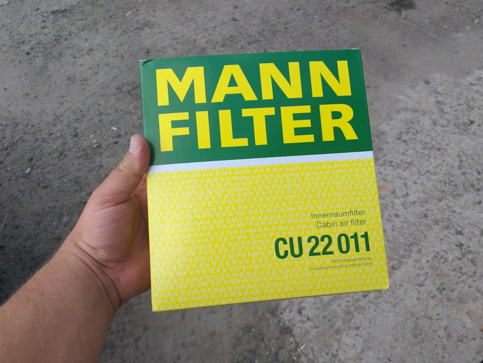 Замена салонного фильтра. — Lada Vesta (1G), 1,6 л, 2019 года | расходники | DRIVE2