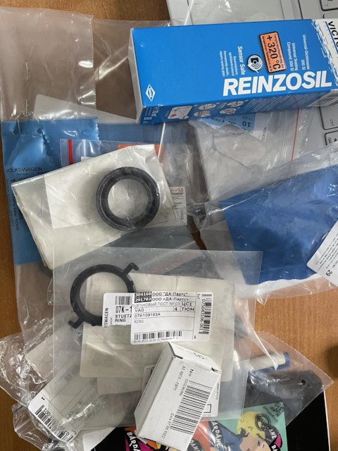 07K109163A Опорное кольцо VAG | Запчасти на DRIVE2