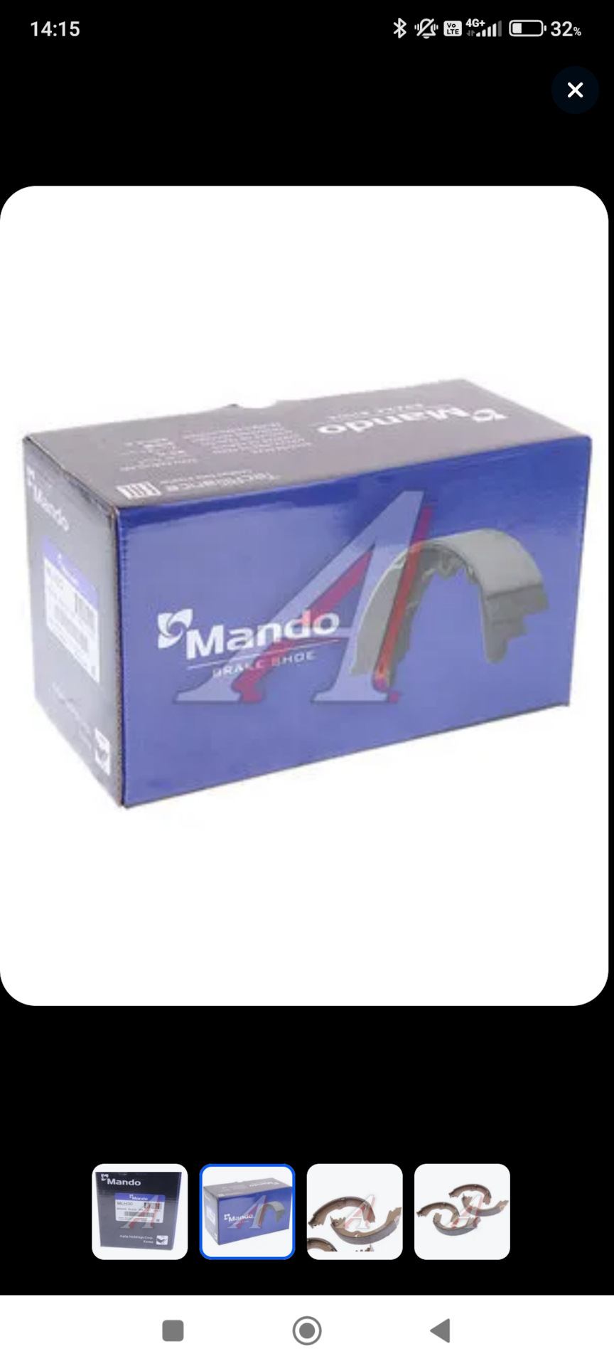 Колодки ручника/ножника. Муки выбора, сомнения, в итоге все равно ошибся. — KIA Sorento (2G), 2 ...