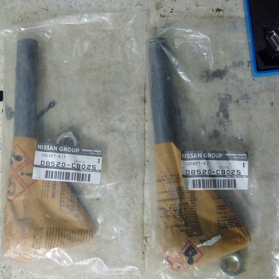 D8520CB025 Наконечник рулевой тяги NISSAN INFINITI | Запчасти на DRIVE2