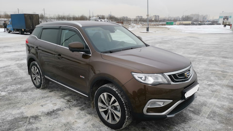 Geely Atlas. Отзывы владельцев с фото — DRIVE2.RU