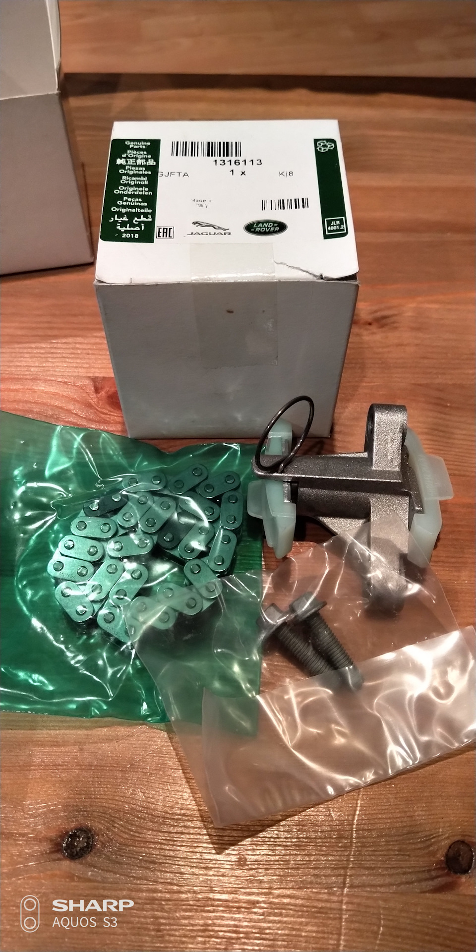 Начинаем дышать глубже или замена гидрокомпенсаторов и межвальных цепей ...