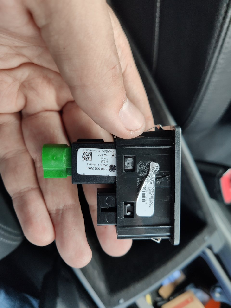 5Q0035726E USB коннектор VAG | Запчасти на DRIVE2