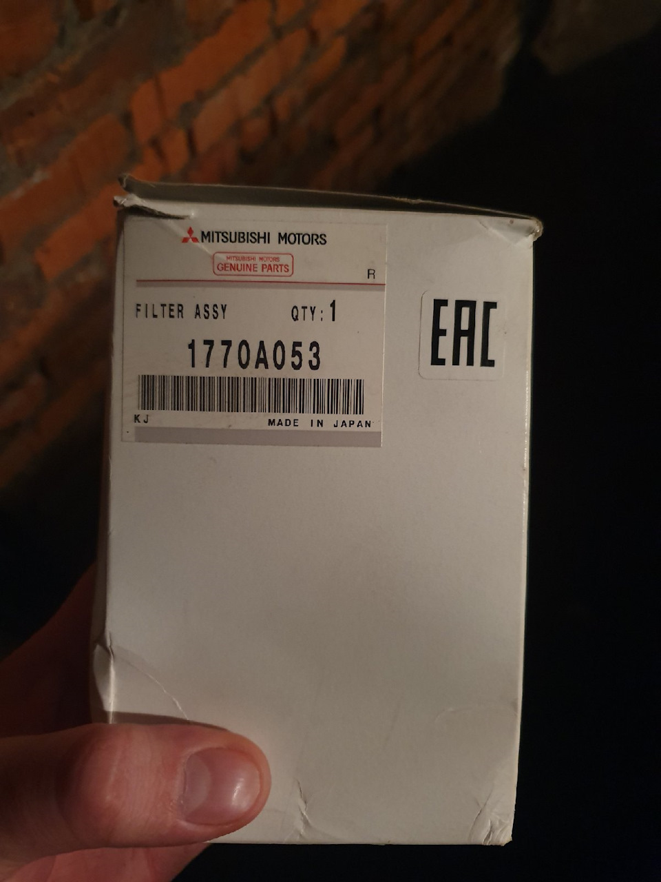 1770A053 Фильтр топливный Mitsubishi | Запчасти на DRIVE2