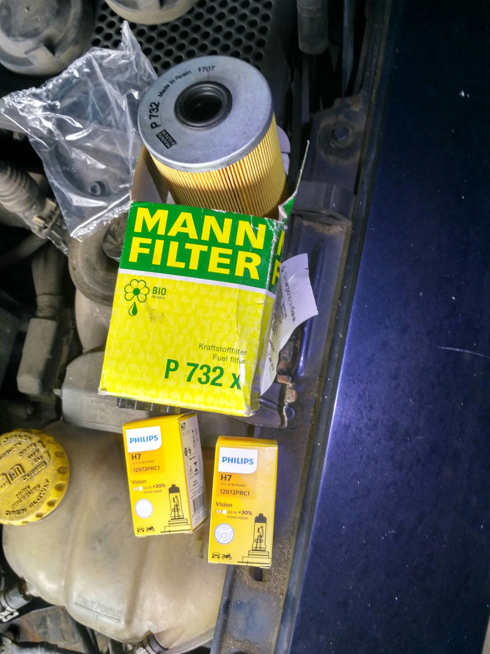 ТО — Opel Vectra B, 2,2 л, 2001 года | плановое ТО | DRIVE2