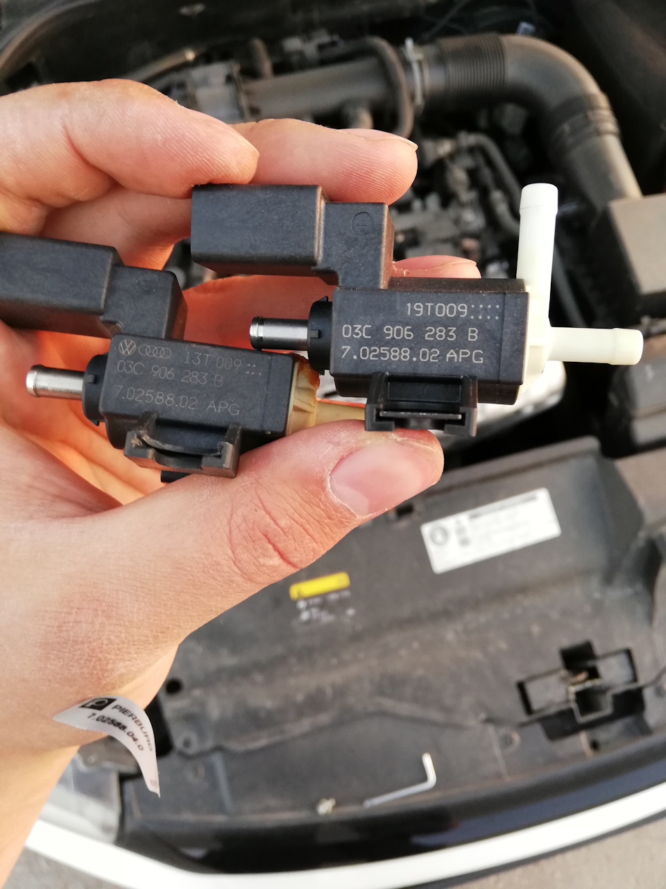 03C906283B Клапан регулировки давления VAG | Запчасти на DRIVE2