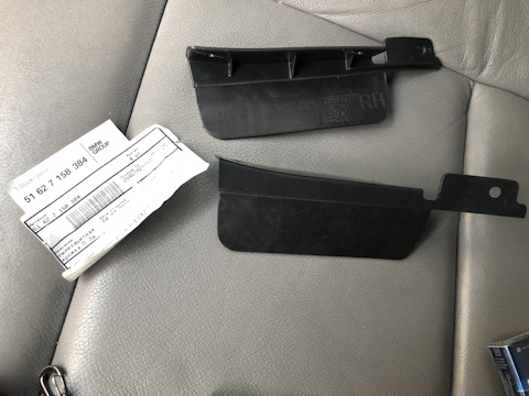 51627158384 пылезащитная кромка П Зд BMW | Запчасти на DRIVE2