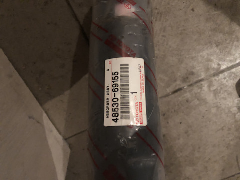 4853069155 АМОРТИЗАТОР TOYOTA LAND CRUISER (J100, J101), LEXUS LX470 ...