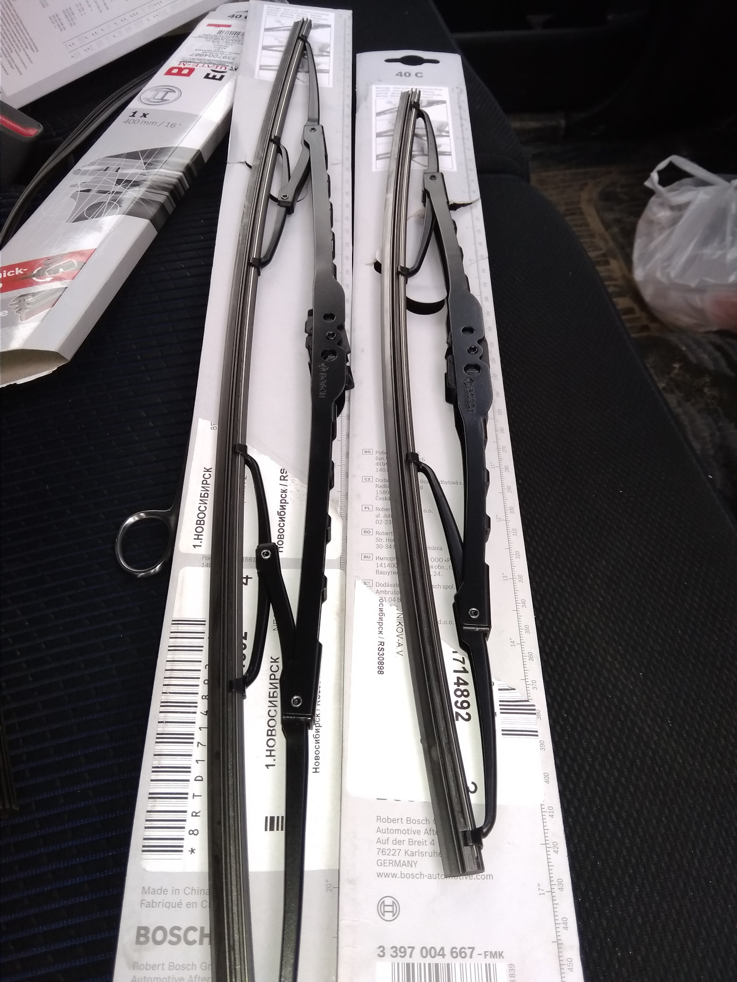 Щетки стеклоочистителя Bosch Eco — Daihatsu Move (L175/L185), 0,7 л ...