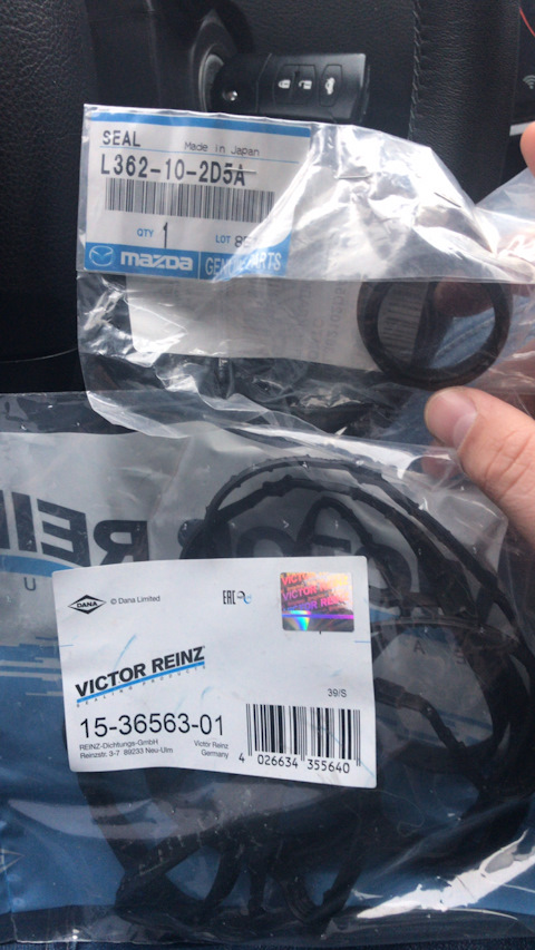 L362102D5A Прокладка Mazda | Запчасти на DRIVE2